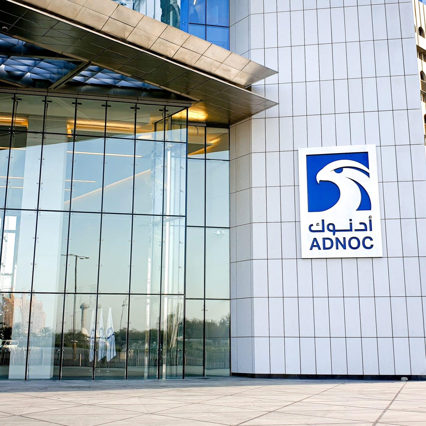ADNOC to buy OCI’s stake in Fertiglobe for $3.62bn — Fertilizer Daily