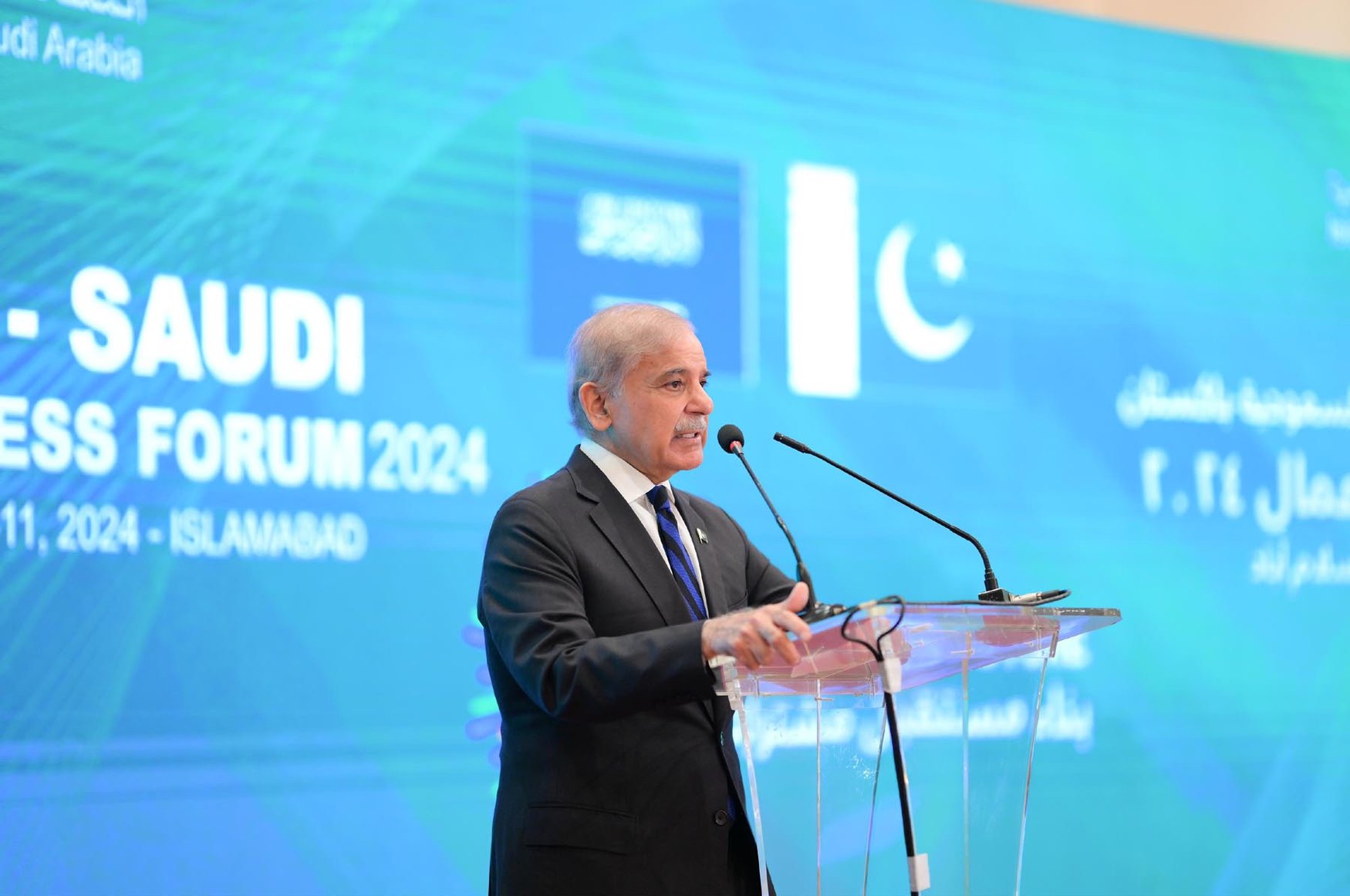 Saudi Arabia aims to invest $2 billion in Pakistan’s agricultural ...